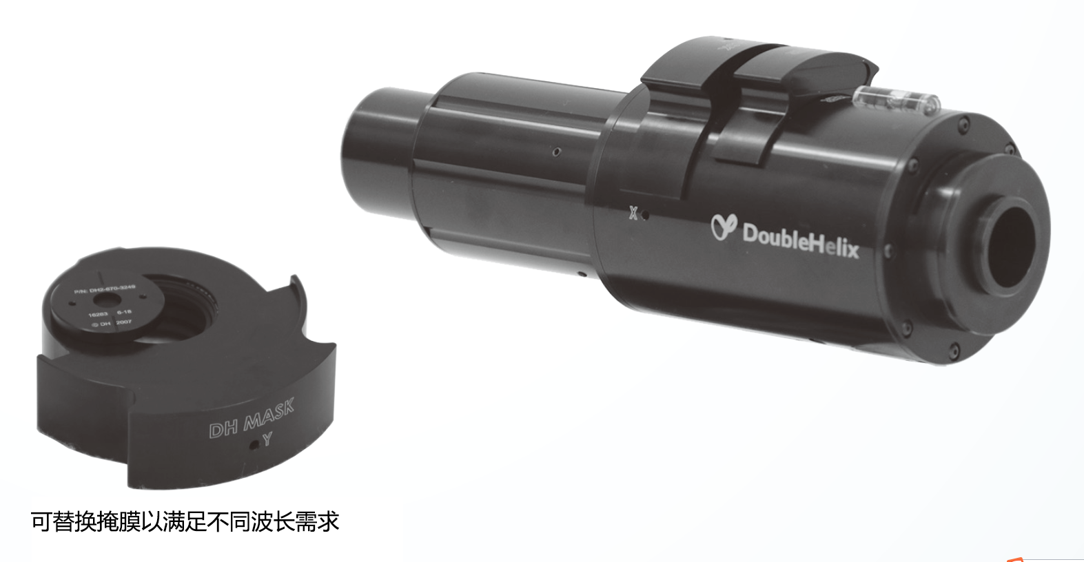 Double Helix光学_SPINDLE - 积社科技